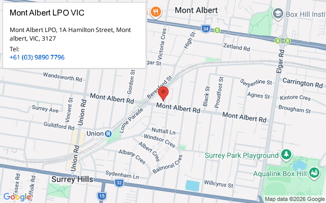Currency Exchange Mont Albert LPO VIC | Best Exchange Rates