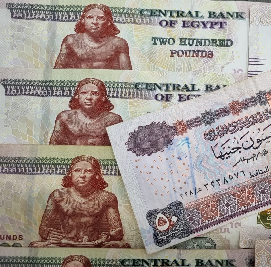 AUD to EGP | Get the Best AUD to EGP Exchange Rate in Australia