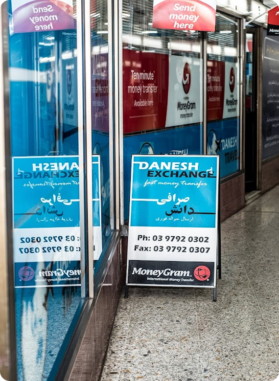 Hungarian Currency — Danesh Exchange